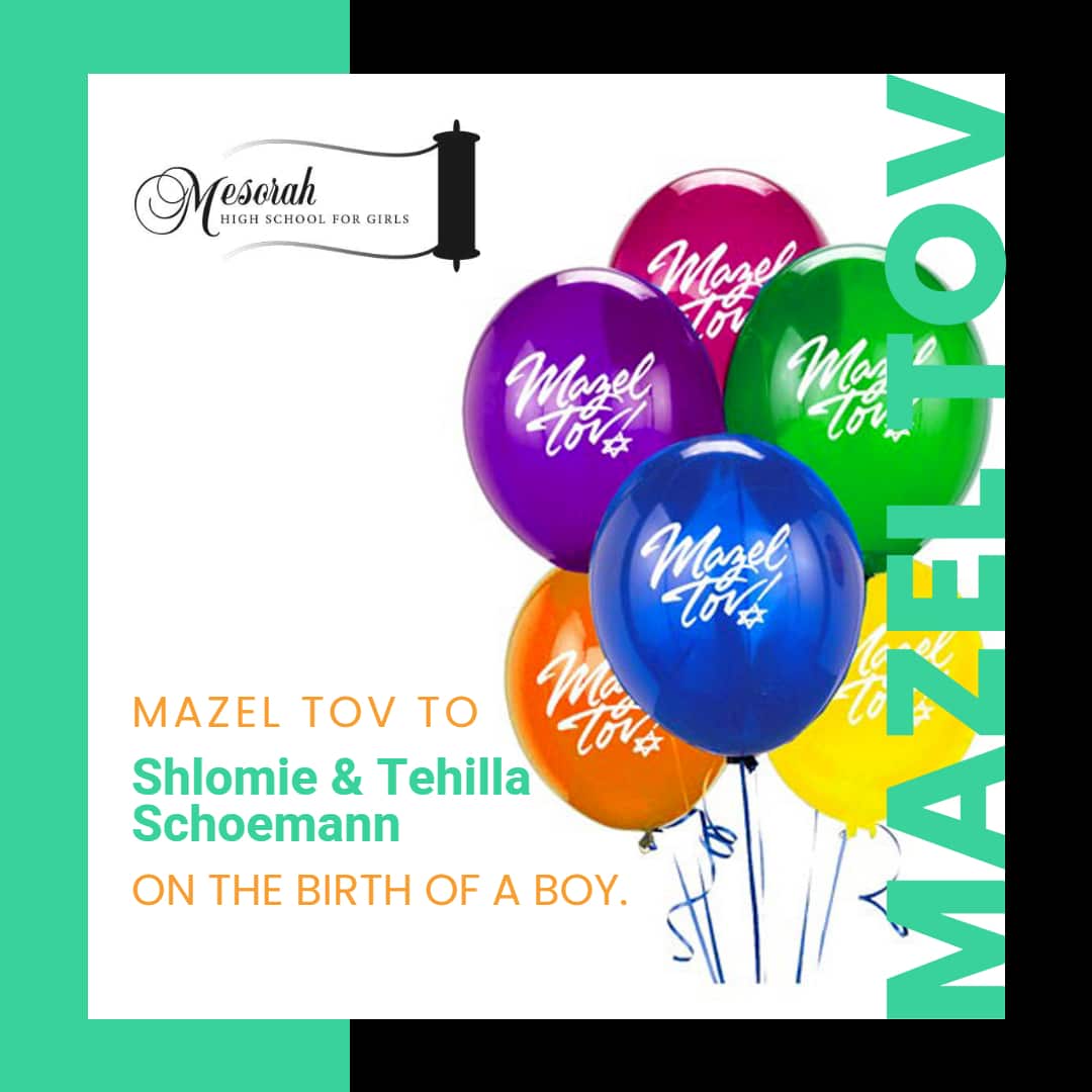 Mazel Tov to Shlomie & Tehilla Schoemann on the Birth of Boy – Mesorah ...
