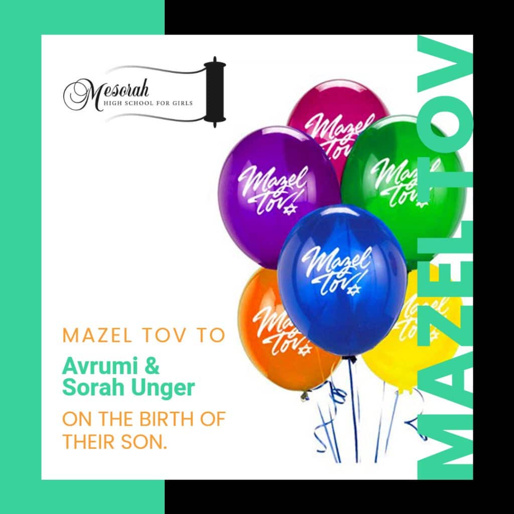 Mazel Tov to Avrumi & Sorah Unger on the Birth of Their Son – Mesorah ...